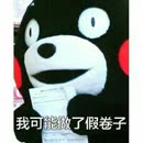 知识食堂 
