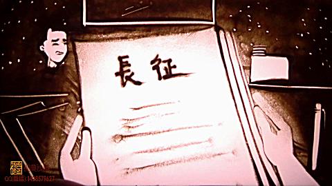 爱国主义主题教育活动 我们都是追梦人