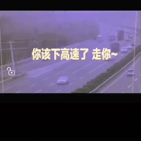 小马剧透 