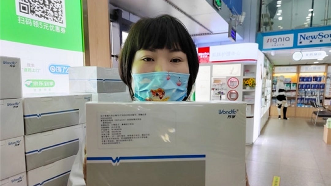 济南开售新冠检测试剂盒,100多家药店有货,一人份16.8元