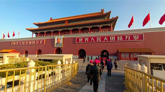 中国五星红旗旗手,北京天安门国旗卫队,日常训练场所