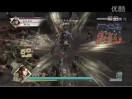 真三国无双5 修罗模式月英千里走单骑