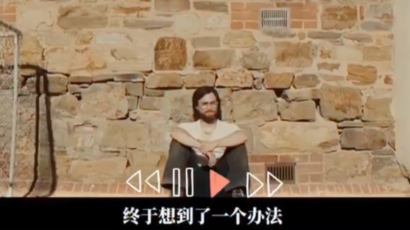 DIY木头钥匙来打开牢门,这个想法太疯狂了!