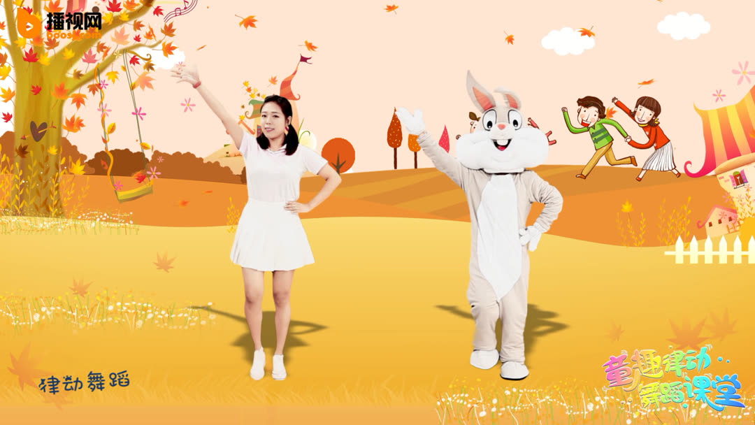 幼儿舞蹈《战豆》舞蹈视频 幼儿园舞蹈 童趣律动舞蹈课堂第24期