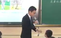 【公开课】《我要的是葫芦》 董斌 -部编人教版小学二年级语文上册 ...