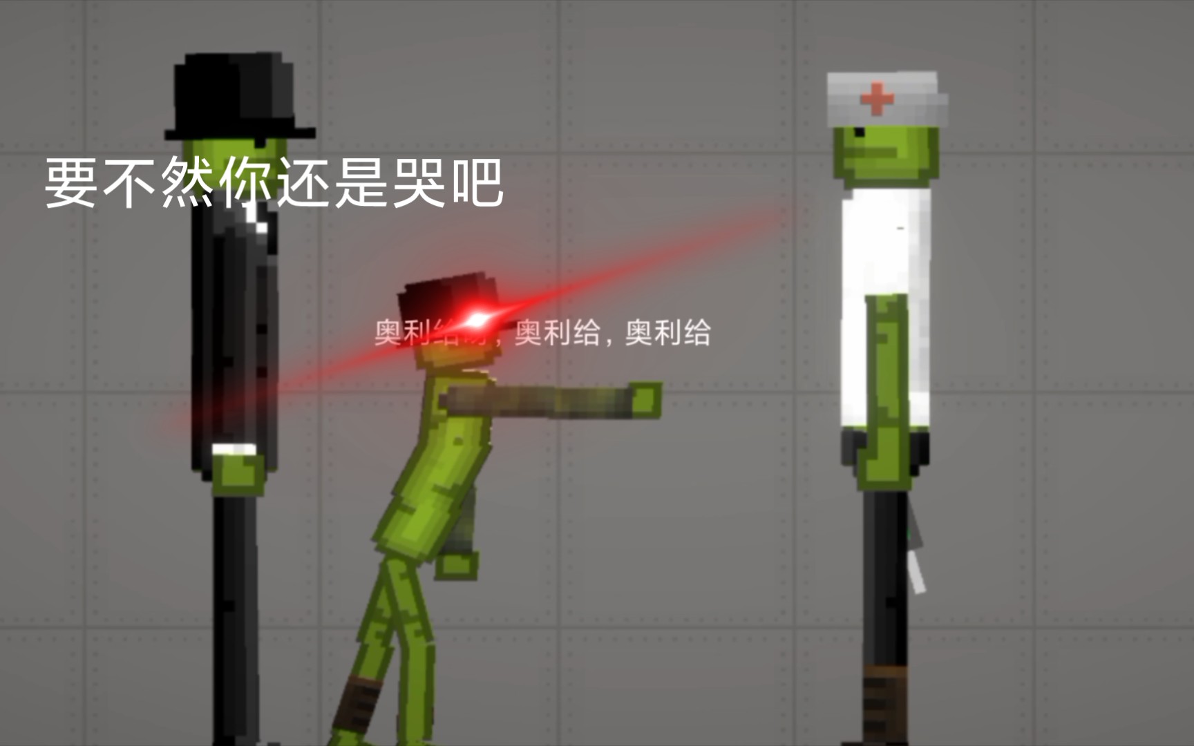 [甜瓜游乐场]工作细胞1 当你打了新冠疫苗,你的身体会怎么样(可能有点...