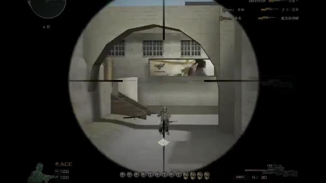 CF穿越火线飞段瞬狙