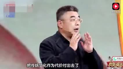 现代化发展与传统文化