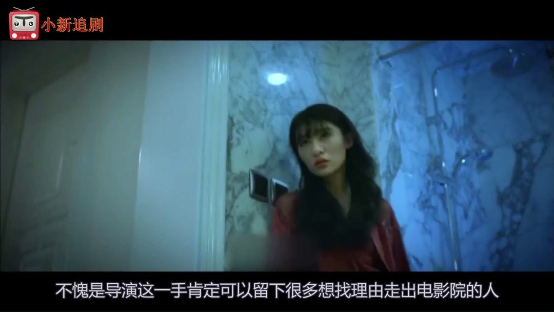 《半夜叫你别回头》恐怖片 电影