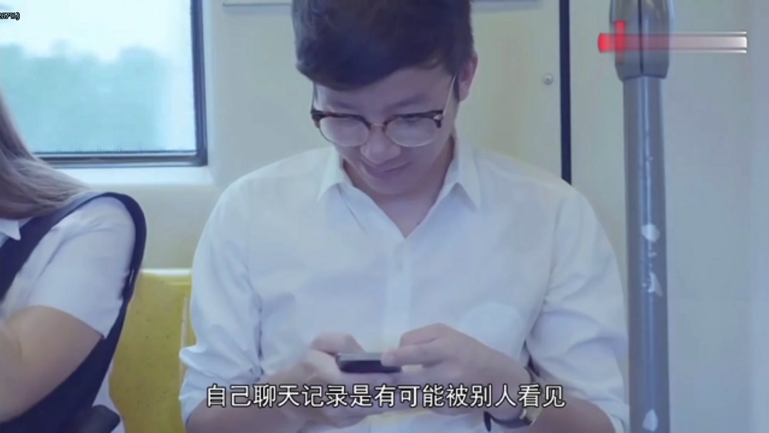 在微信或QQ上的聊天内容,腾讯的工作人员能看到吗?