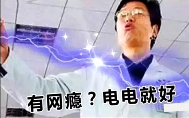 心理咨询哪家强?3分钟快速了解几大咨询流派理论!