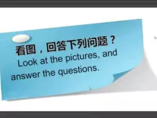 10.介词的用法