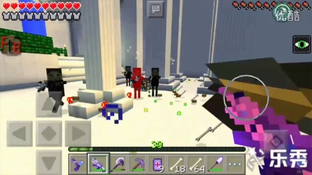 【阿面解说】我的世界world war我不和怪物开会实况攻略(下)