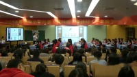 部编教科版小学科学一年级下册《观察一瓶水》教学视频+PPT课件+...