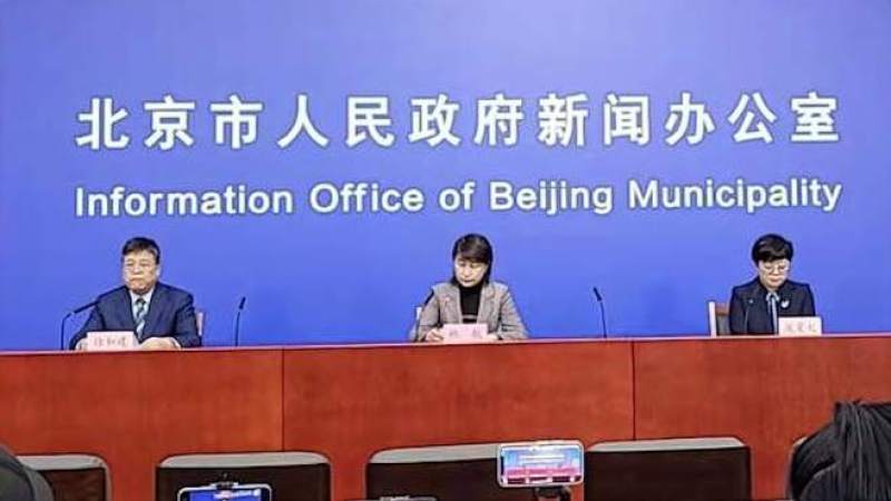北京新增一列本土确诊病例 系感染奥密克戎 行程轨迹涉多个购物中心