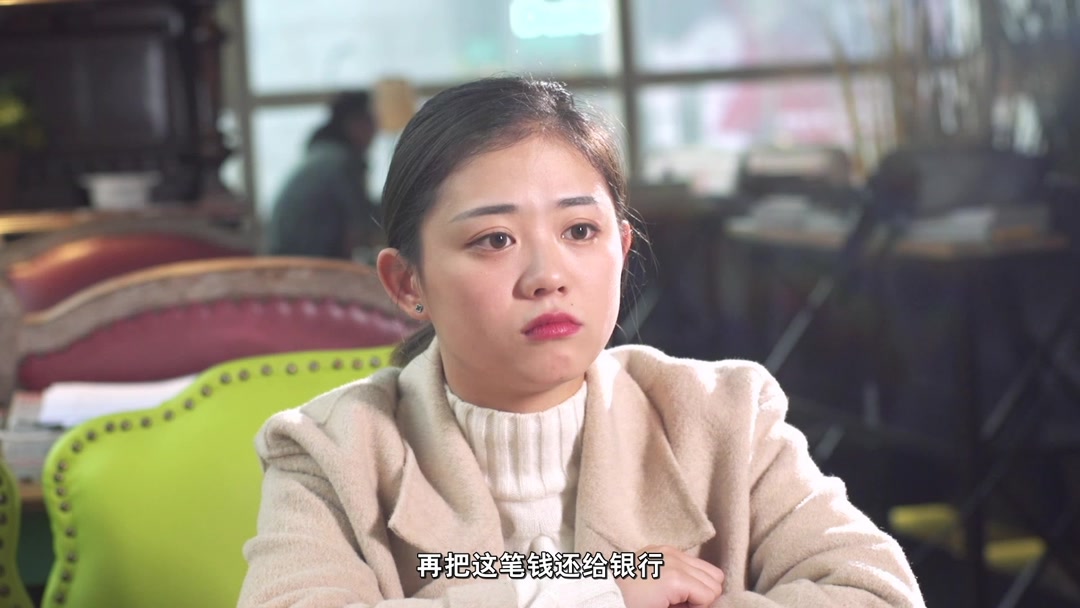 金储宝×她说财经50(高清)信用卡用”代还“平台靠谱吗?(上)