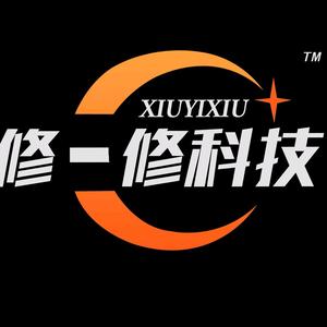 沈阳穿线大神 