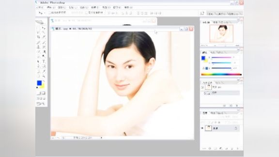 Photoshop数码照片实战宝典之图案纹身