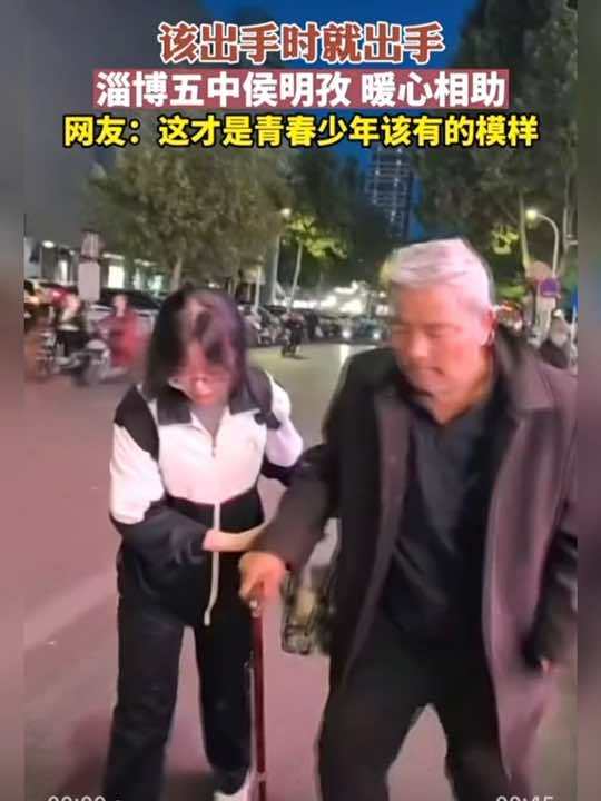 这才是青春少年该有的模样