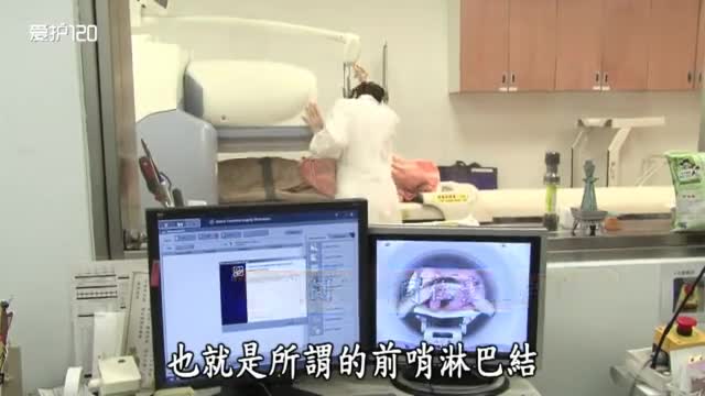 乳腺癌手术全切除过程,三分钟了解