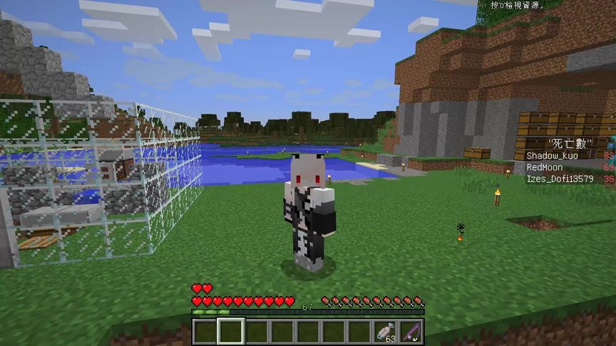 【红月】我的世界 多人次元模组生存 22.1 最熟悉的神装