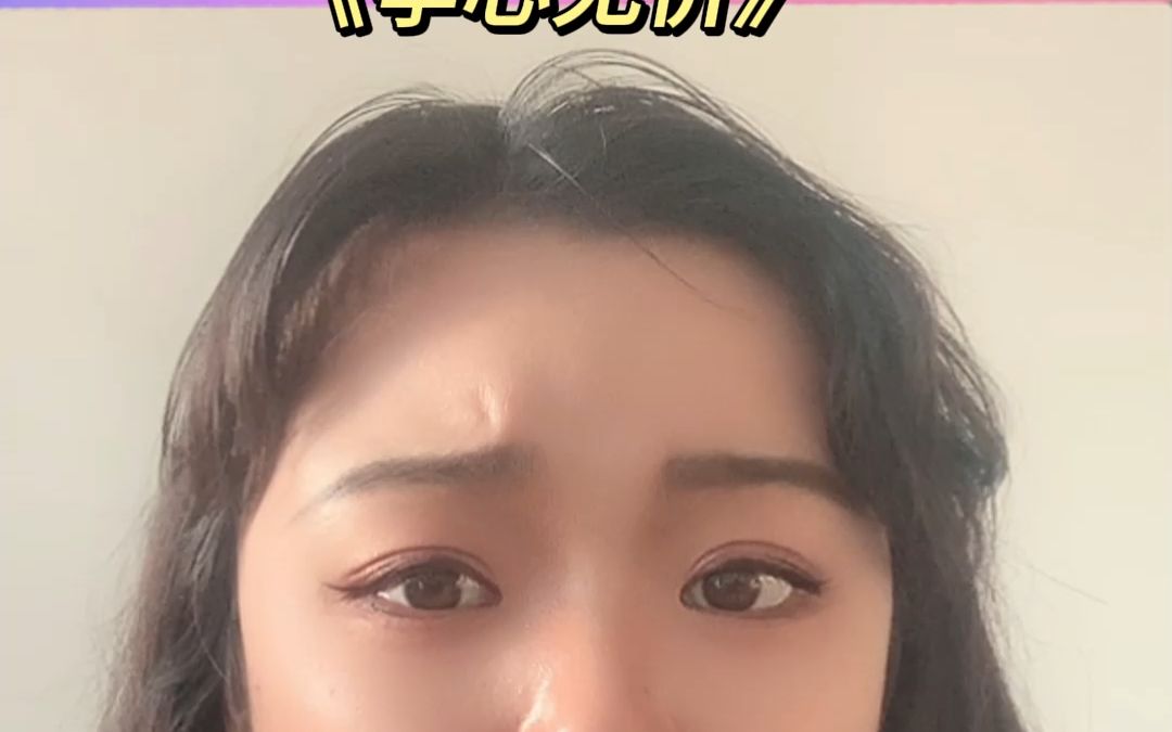 朗诵稿件分享《孝心无价》 大家想听阿水老师分享哪篇稿件呢?#朗诵...