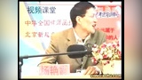 0308校长讲话