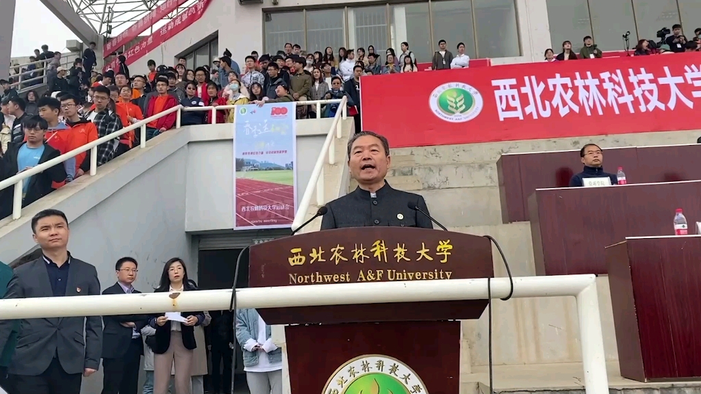 绝不容错过的运动会开幕式——致我们飞扬的青春!