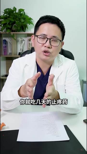 子宫内膜异位症系列视频(四)怀孕可以治疗子宫内膜异位症吗?