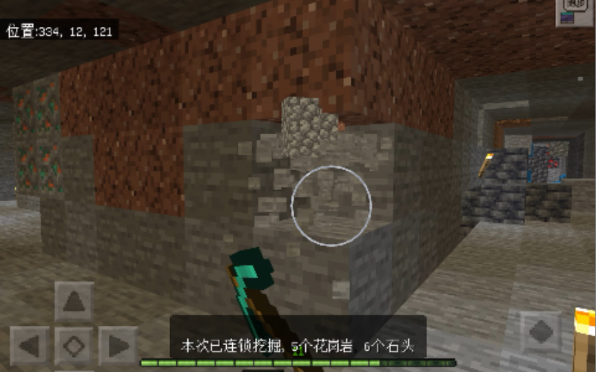 我的世界原版生存模组分享