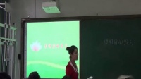 小学语文_10分钟无生试讲面试实录模拟课片段教学微课10