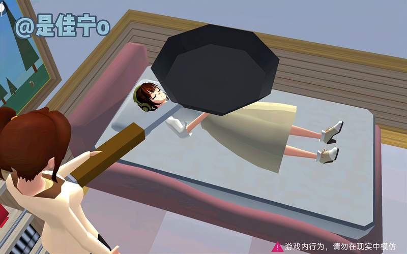 樱校:佳宁带三枝打卡水上跑酷,三枝与系统的搞笑对话