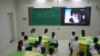 8.小学综合实践活动3-6年级《5.社区公益服务我参与》辽宁省市级优课
