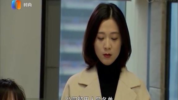 女孩以为自己被裁员,心情沉重的发表离别感言,谁料被升为副总