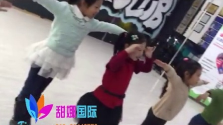 北京甜娜国际主持表演课教程