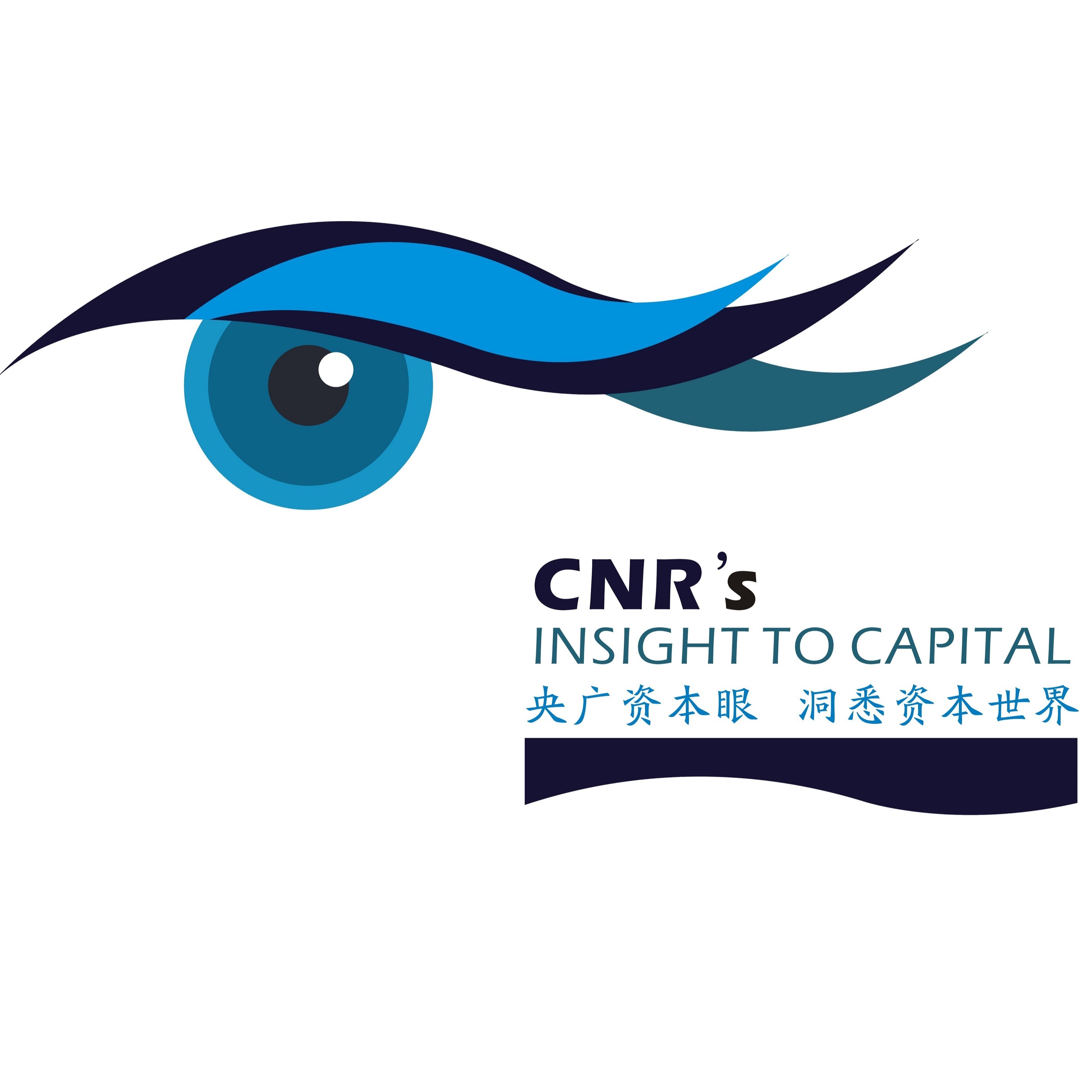 央广资本眼