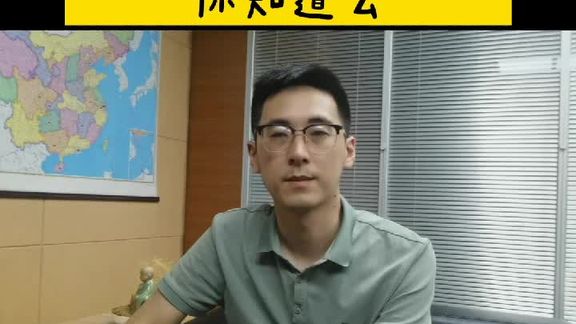 有限合伙企业性质#商业思维 #投资 #老板 #企业管理 #合伙创业