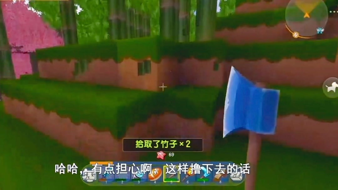 小宇迷你世界极限生存67:用玻璃灯和竹围栏装饰花园,变更美丽