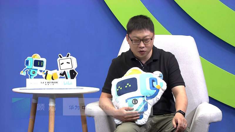 何定义 5G 技术?