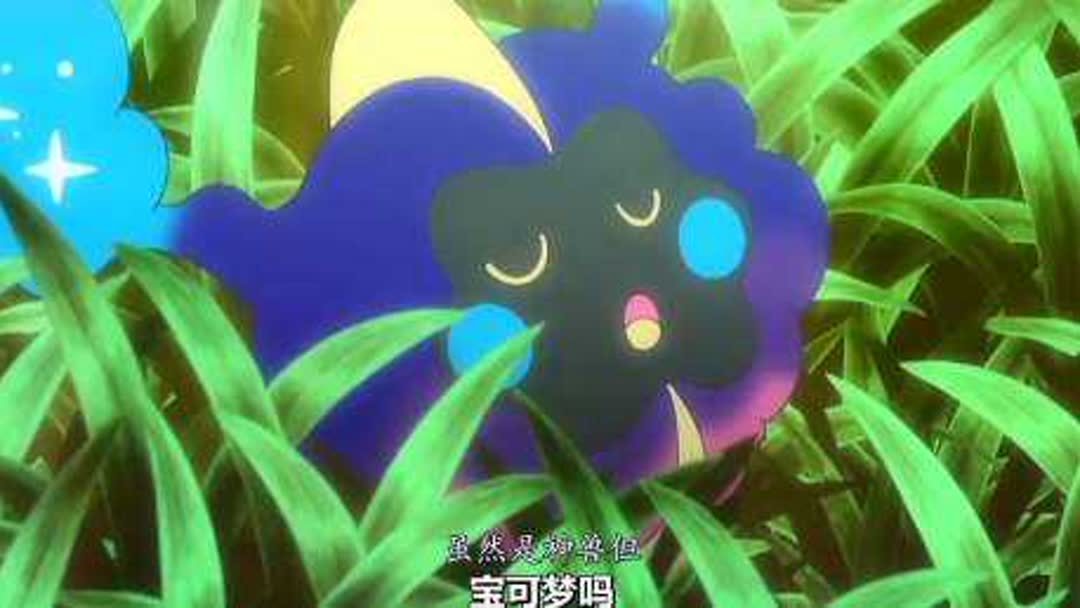 神奇宝贝,种族值最低的十种超能系宝可梦,其中一只还是神兽