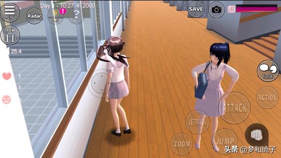 学生模拟器,二