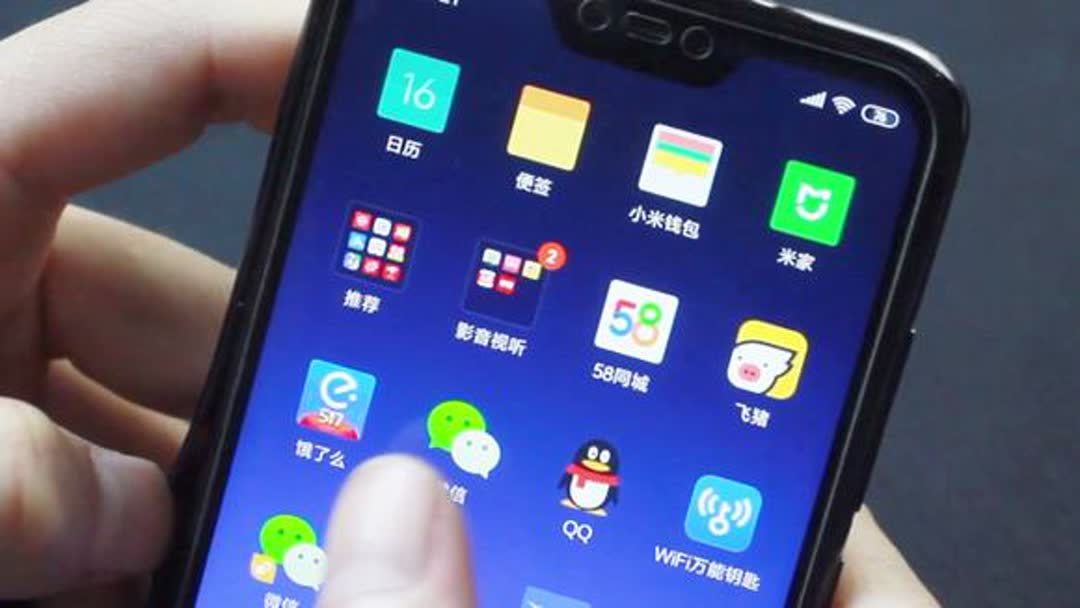 微信被人删除拉黑?赶紧用这招nbsp; nbsp;拉黑你的人一目了然