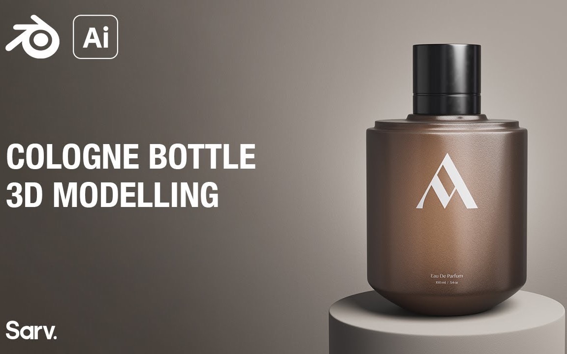 Blender 护肤品瓶子建模与渲染贴图全流程(中英文字幕)