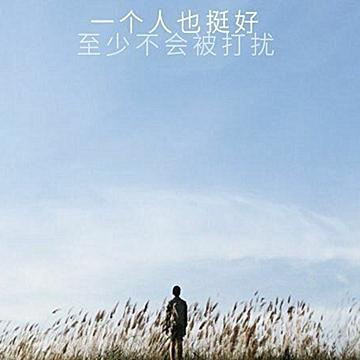 卡考看天下 