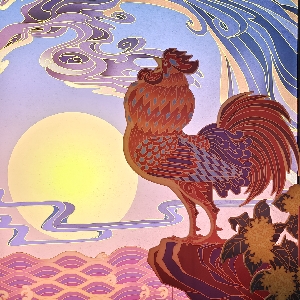 自由羽 