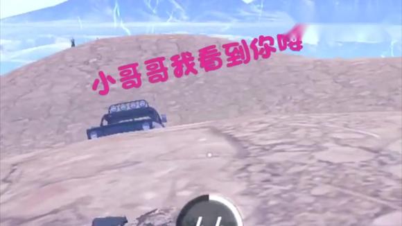 敌军:确认过眼神,你就是要打的人(1)