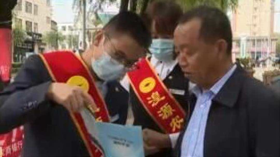 开展反电诈宣传 守护居民“钱袋子”
