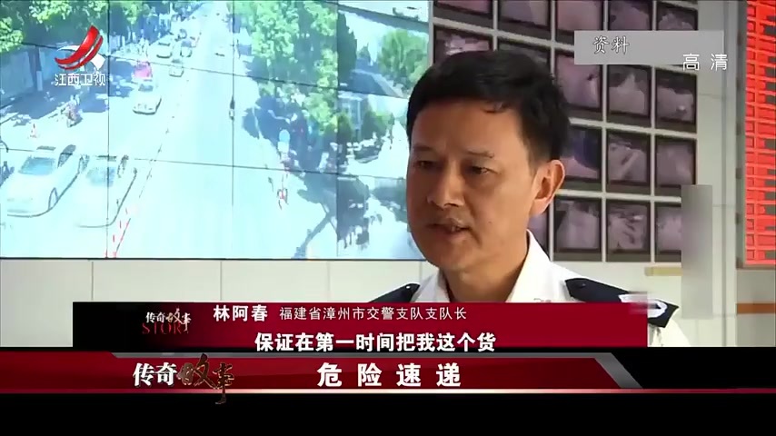外卖员造成的交通事故,其实有很多,他们也有自己难处