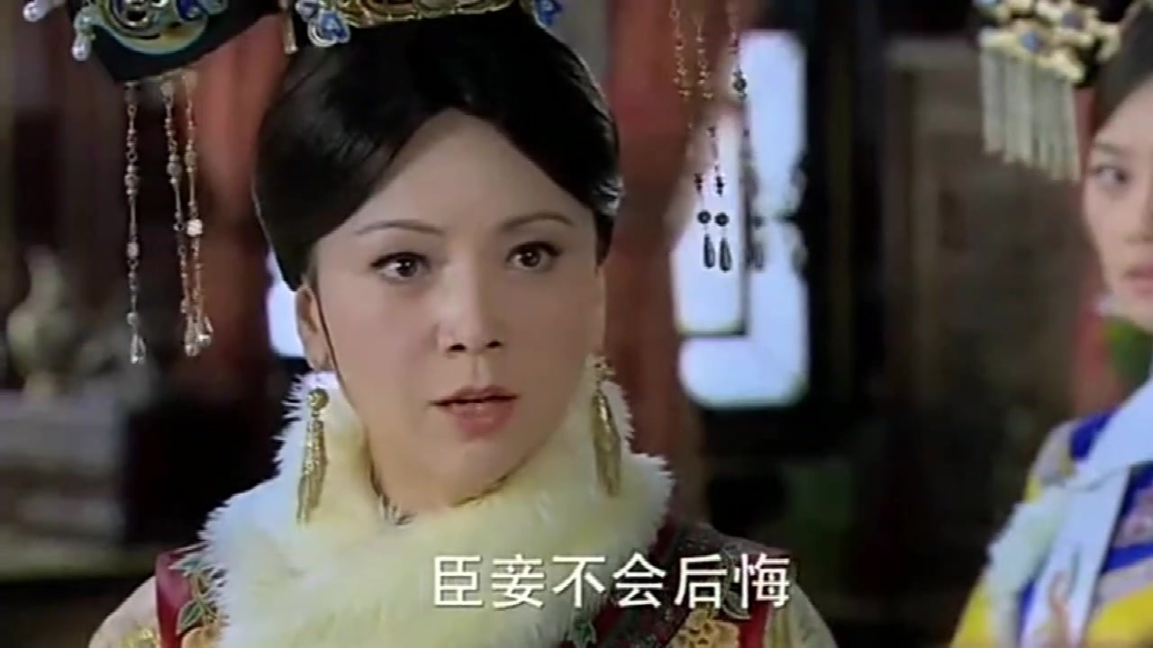 还珠格格:紫薇正式成为格格,皇后就来找麻烦,皇上现场发飙