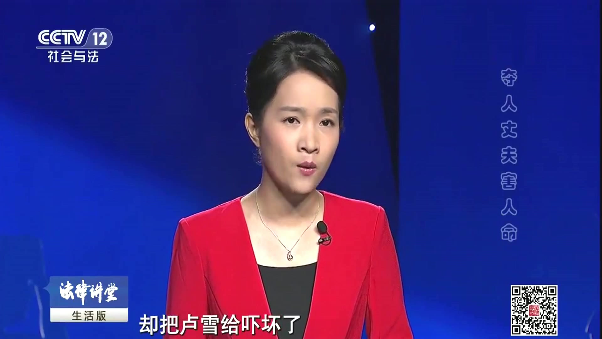 小女孩抢救无效死亡,家人暴打医生,死因却把大家惊住了!